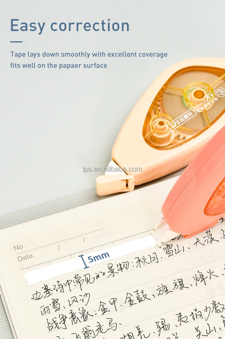 Custom Print 120m Student Correction Tape Set for Back to School