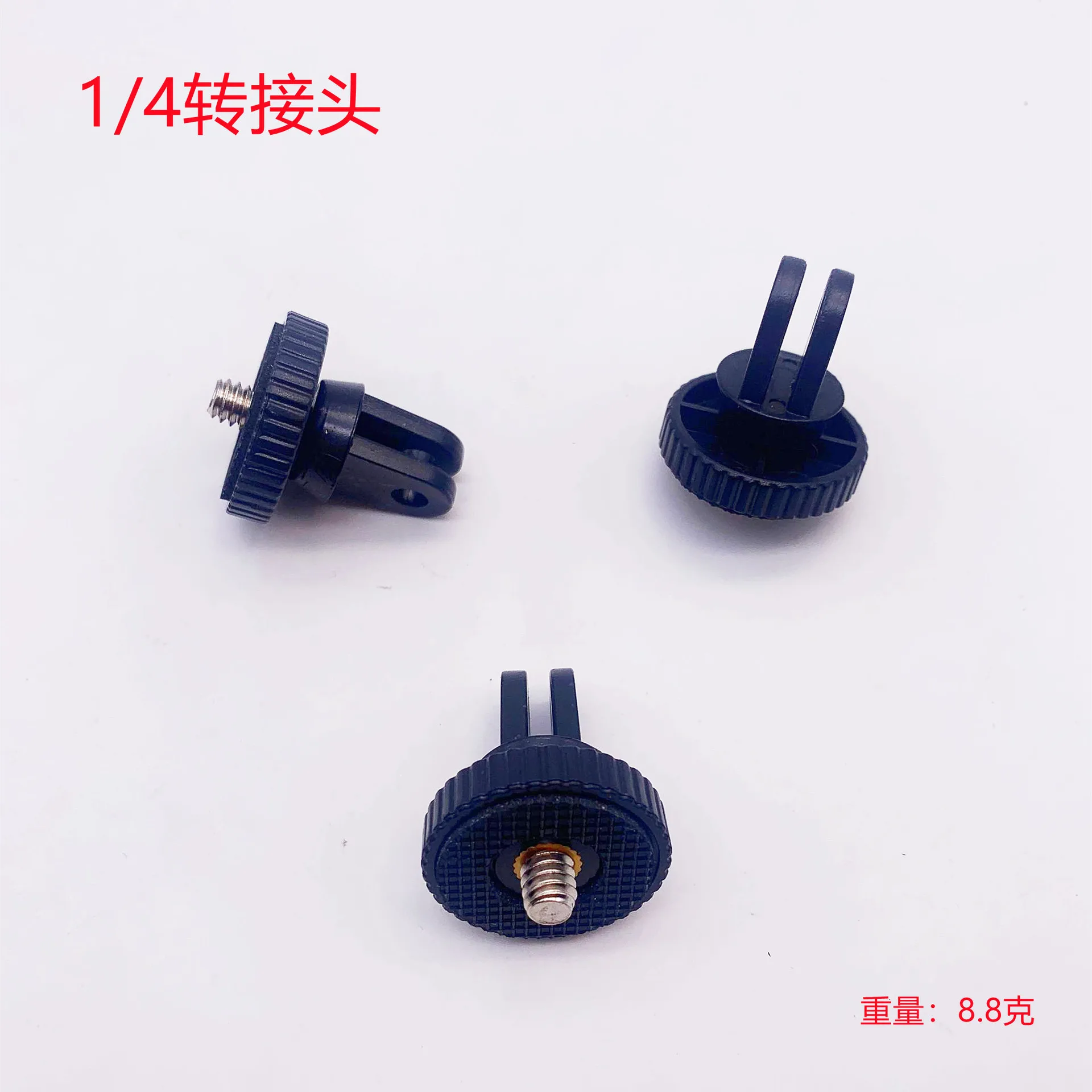 SOMEG Shadow Stone Tripod Adapter - Durable & Portable