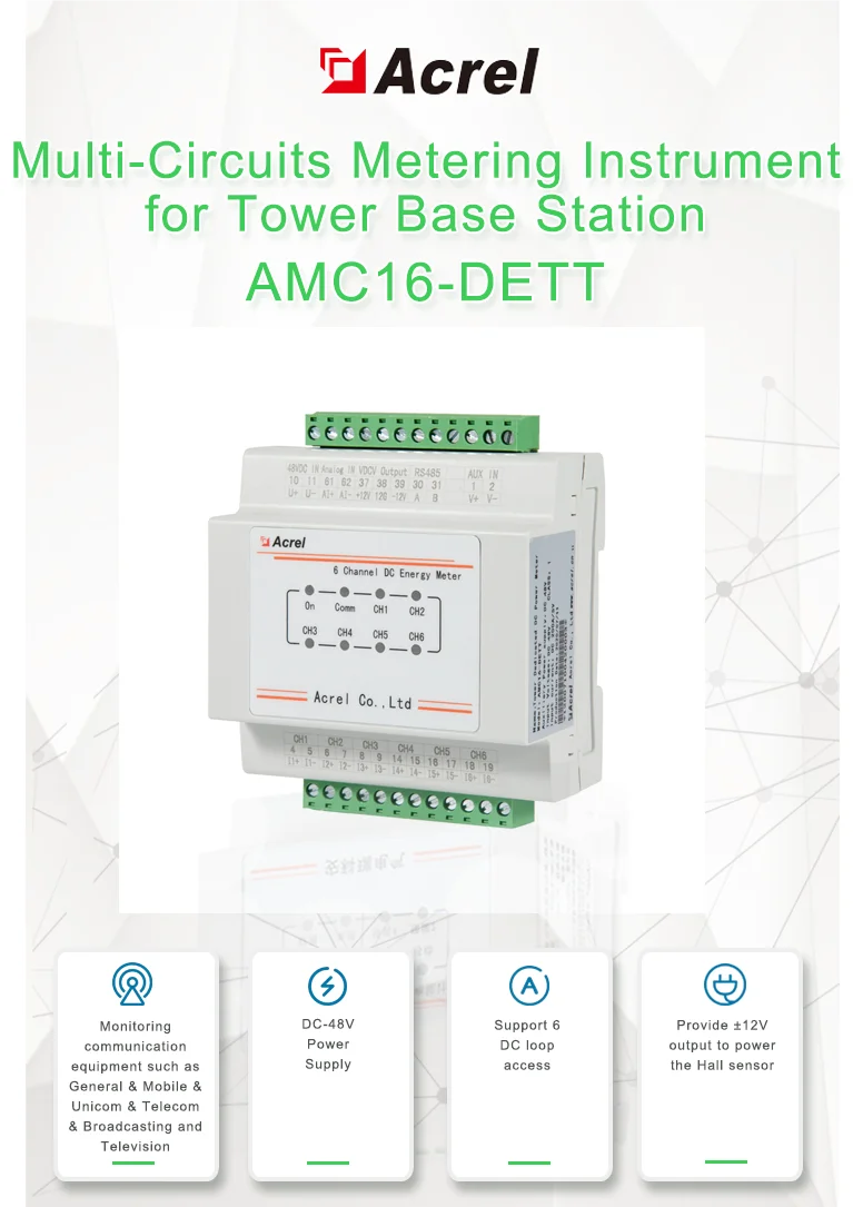 Acrel Amc16-dett 5g Tower Base Station Din Rail -48vdc Input Dc Energy ...