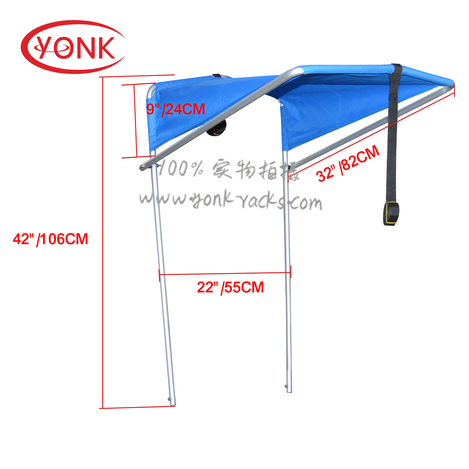 Alibaba.com: Yonk Sun/Rain Canopy for Kayak Chair: 1-piece design, UV ...