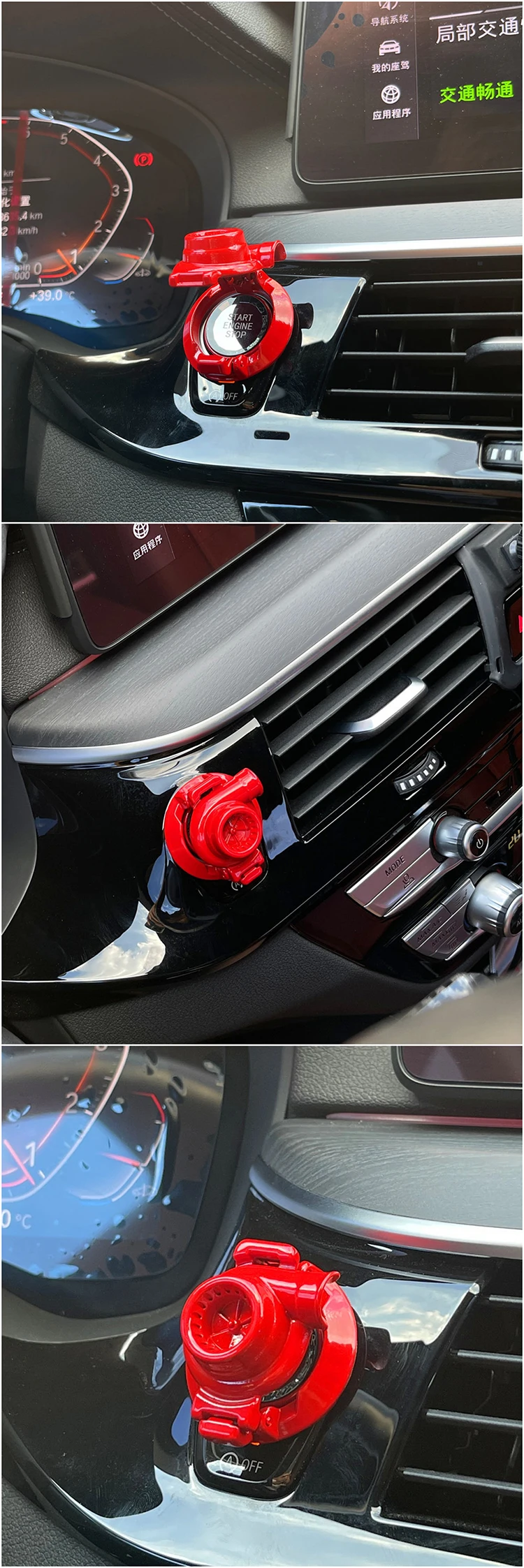 Rotation Turbo Push One Click Key Ring Engine Ignition Protector Anti ...