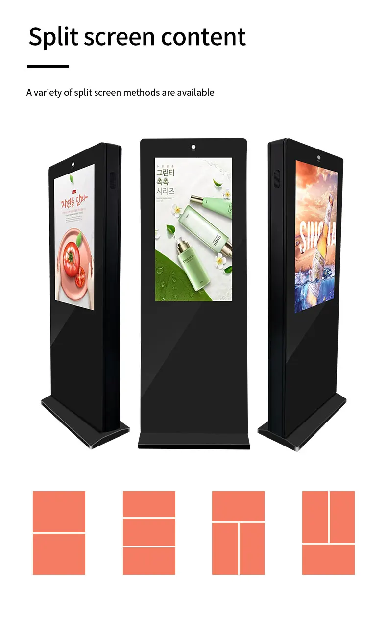 Aiyos Digital Poster Floor Standing Outdoor Smart Scratch-resistant ...