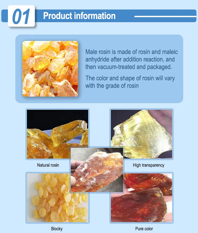 China Supply Rosin Ester Gum Rosin / Pine Gum Rosin/ Colophony Rosin ...