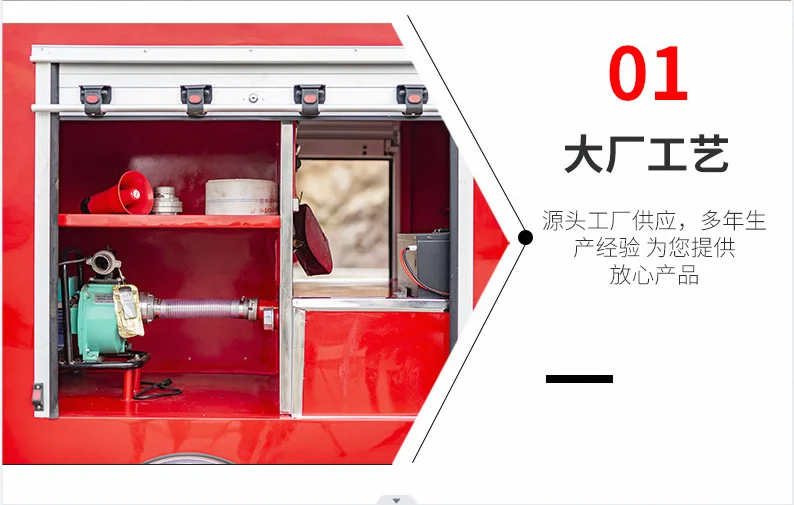 Fire Fighting Tankers 5000l Ladder Tank Pumper Max Red Diesel Tank Fire ...