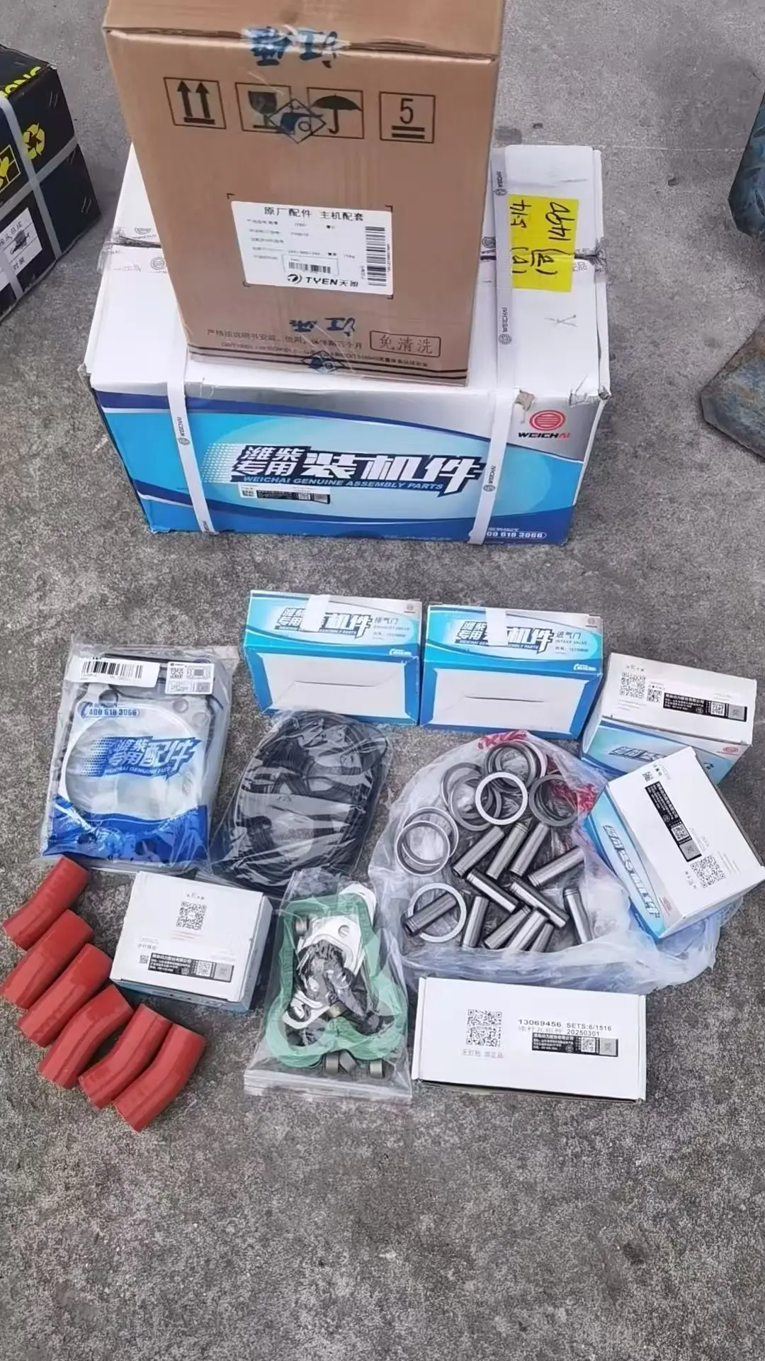 Original SHAANXI SHACMAN DELONG F3000 SINO TRUCK HOWO ENGINE PARTS New ...