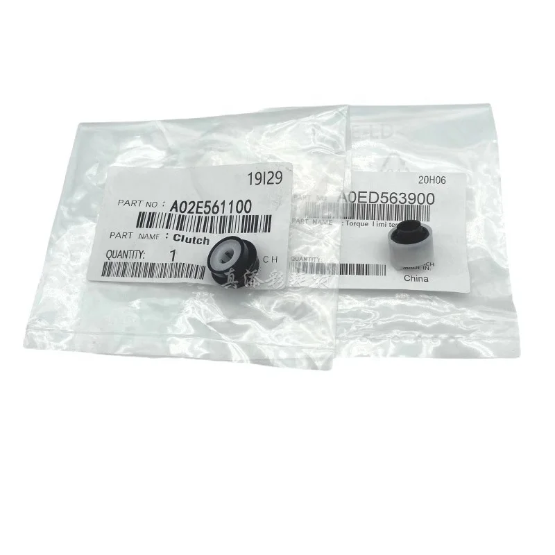 A00j563500 A02e561100离合器柯尼卡美能达bizhub 223 283 363 423 C203 C220 C253 ...