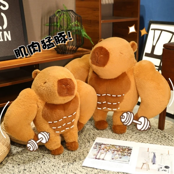 Capybara Muscle Plush Doll Cute Muscular Plushie Stuffed Toy Kawaii ...