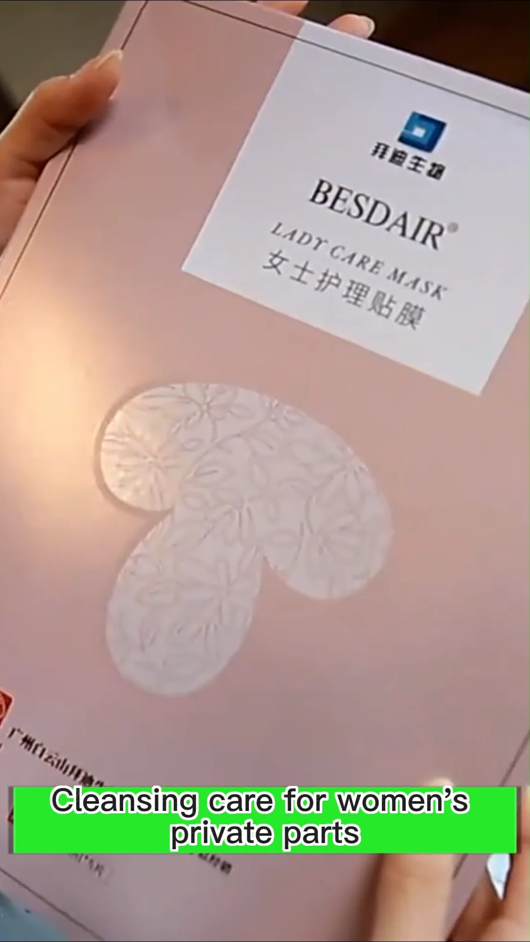 Brightening Soothing Perfect For Self Love Yoni Mask Rapidly Relieve ...