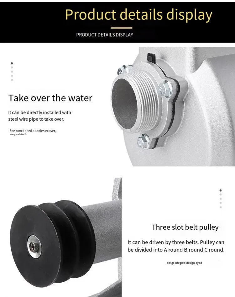 Seventon Self-Priming Aluminum Drag Pump for Agriculture