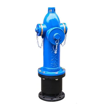 Iron Pillar Hydrant Valve 3 Way Fire Hydrant With Competitive Price For ...