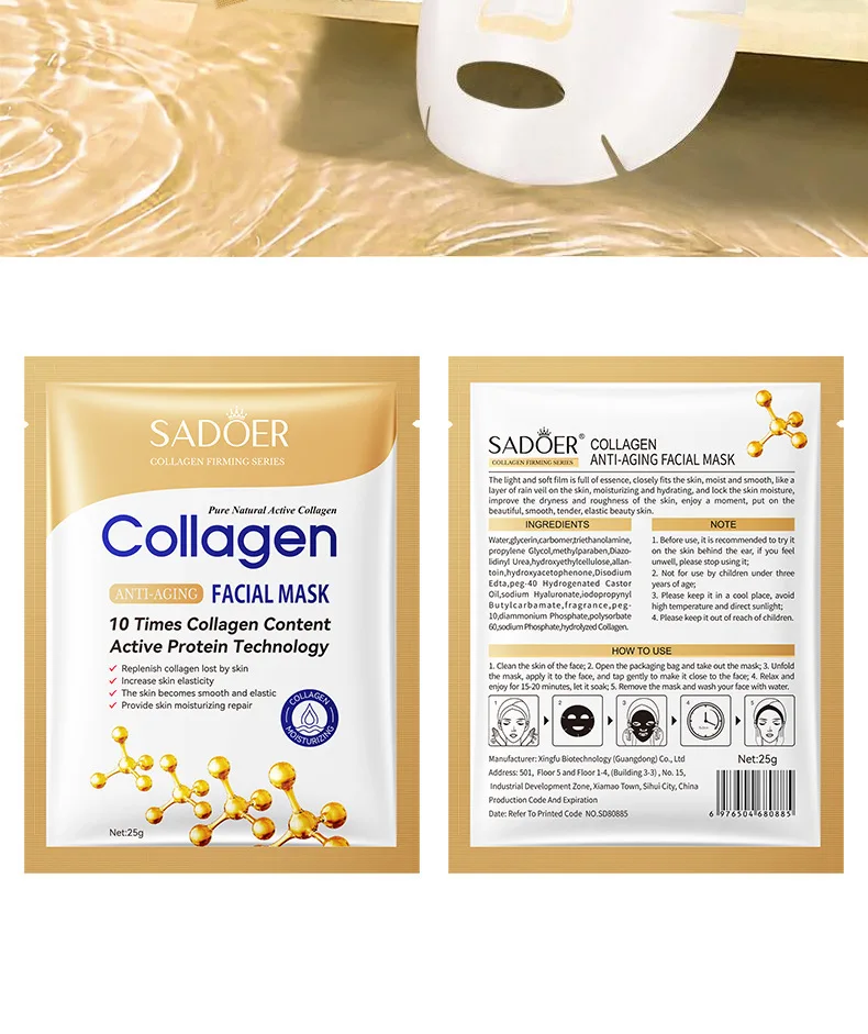 SADOER Collagen Facial Mask, Anti-wrinkle Facial Mask, Moisturizing ...