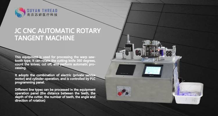 Wholesale Pdo Threads Korean Adjustable Press Cog Multifunctional ...