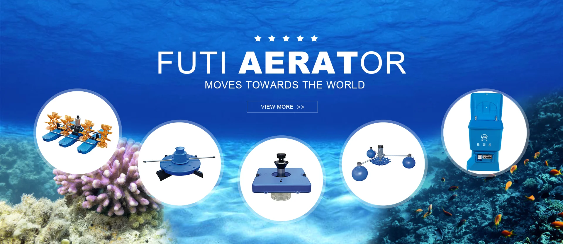 FUTI 3HP Surface Aerator - High Oxygen & Stainless Steel Motor
