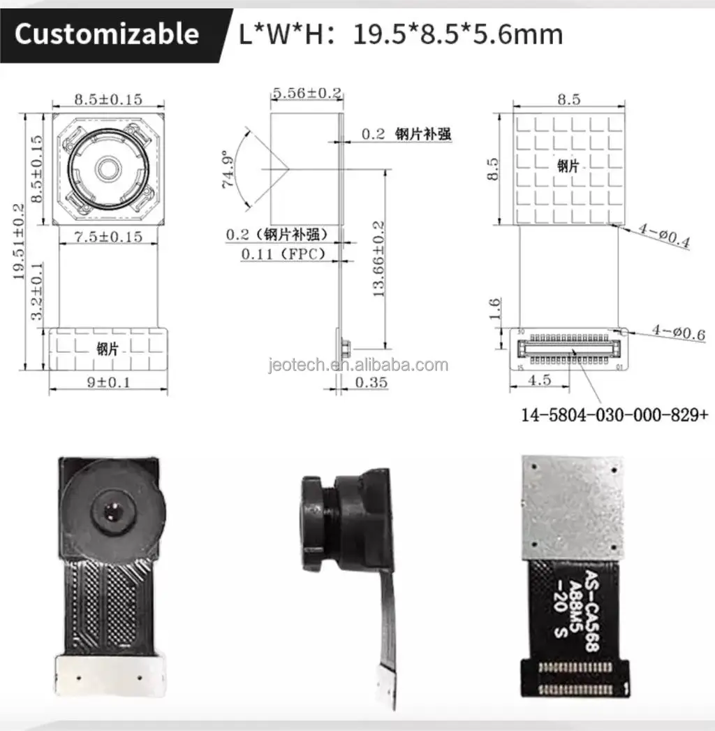 JEO OV8865 Manufacturer MIPI CMOS High-Speed Camera Module MIPI CSI-2 ...