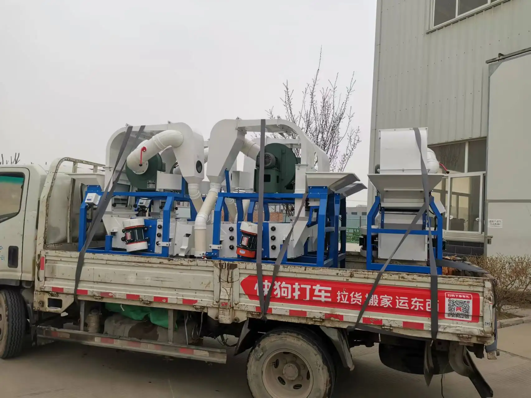5xzc-200 Small Type Air Screen Vegetable Seed Cleaning Machine With Air ...