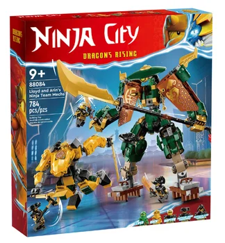 88084 Cross Border Phantom Ninja Season 17 Building Blocks 71794 Lloyd ...