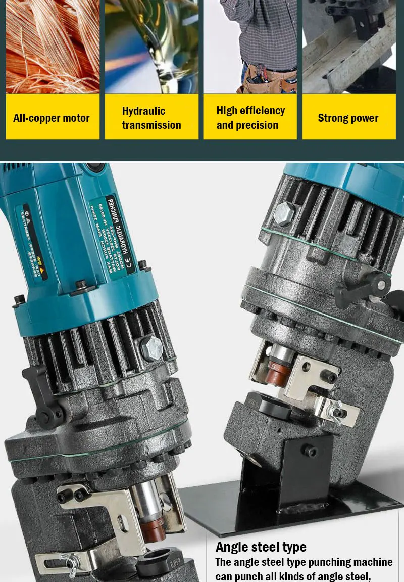 Electric Hydraulic Punching Machine Plug-in Handheld Integrated Angle ...