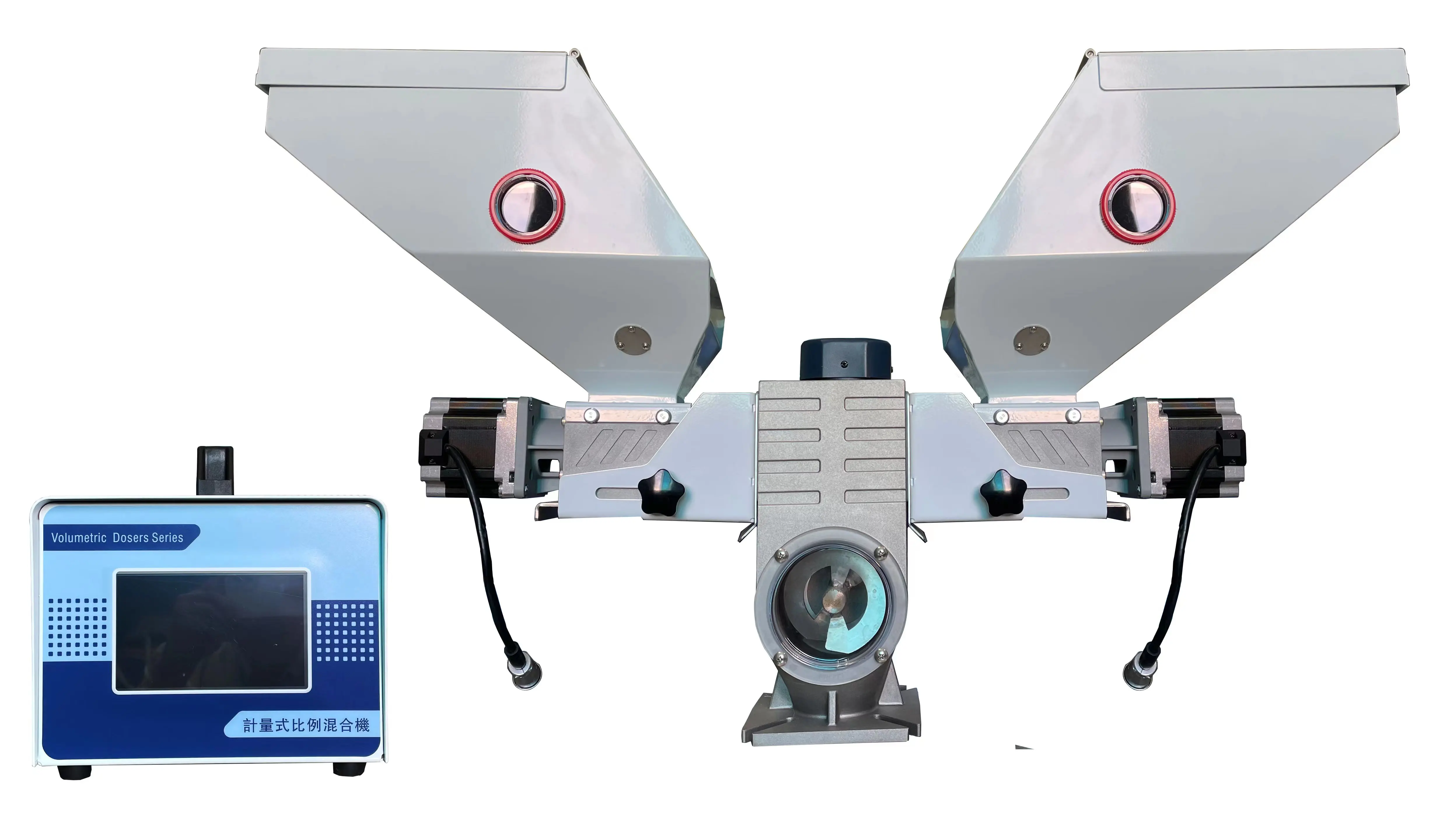 Volumetric Dosing Feeder For Plastic Masterbatch Mixer Accurate ...