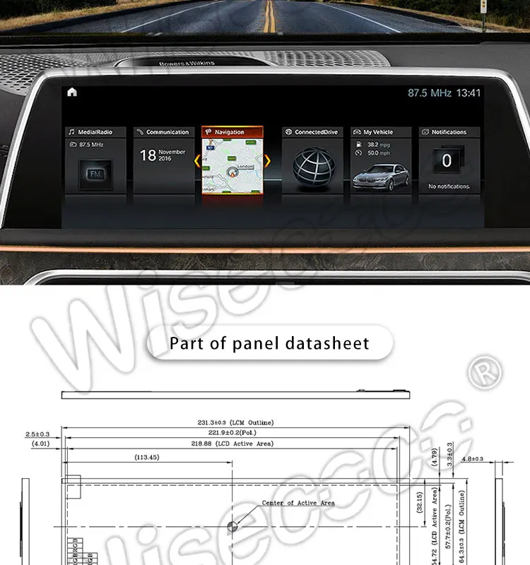 8.8 Inch LCD Display - High Resolution & Hard Coating