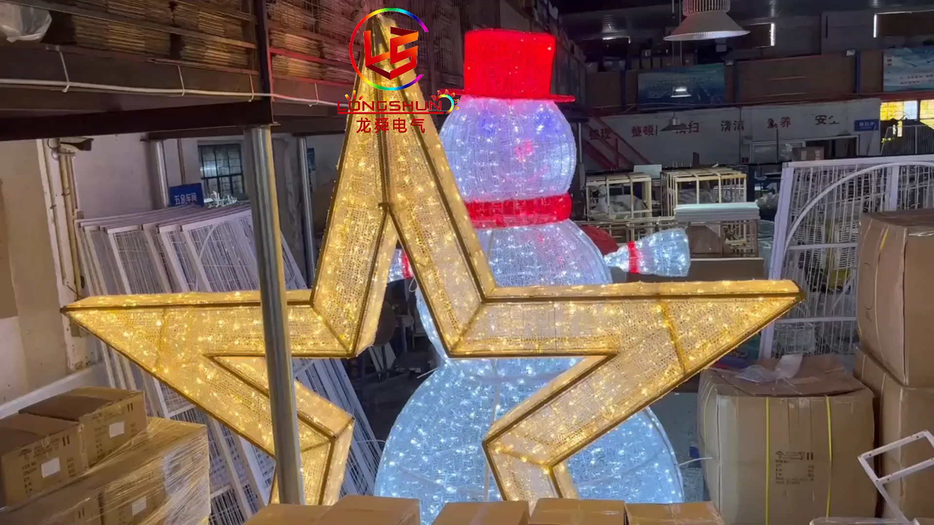 Decor Ip65 Waterproof 3d Five-pointed Star Christmas Motif Lights ...