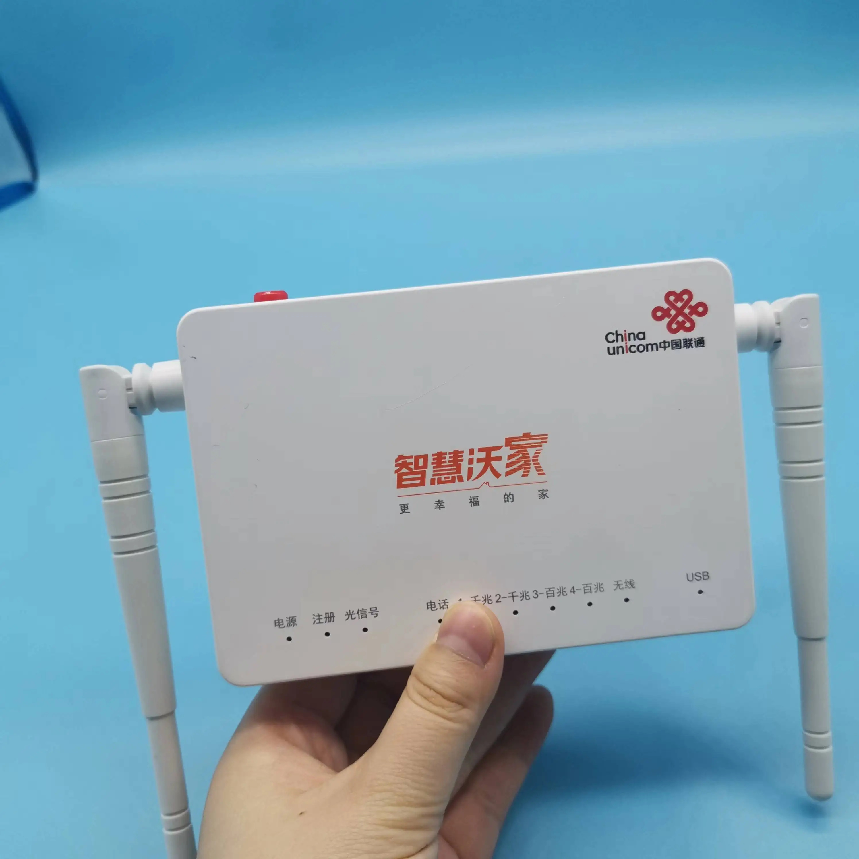 中兴f477 V2 Epon路由器千兆光网络单元，带外部天线wifi - Buy 二手中兴通讯,F477 V2 Epon 1ge + 3fe ...