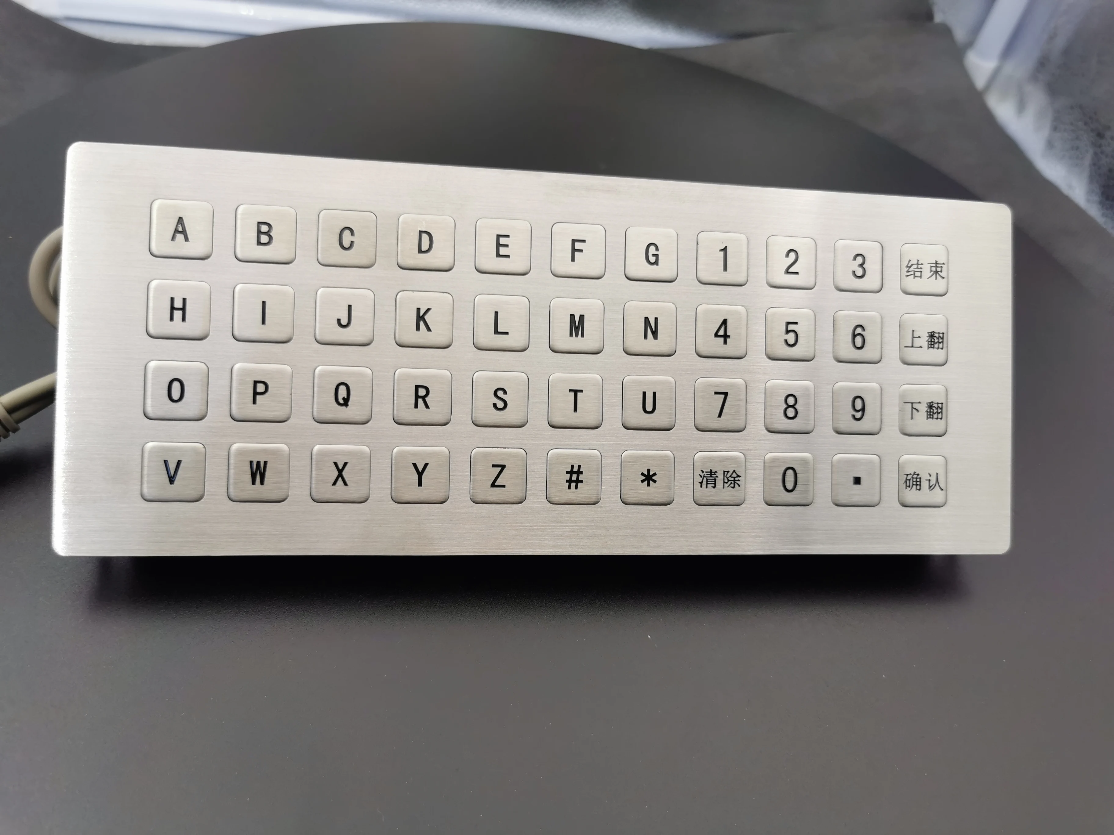 Metal Industry Control Kiosk Ip65 Public Parking Outdoor Waterproof ...