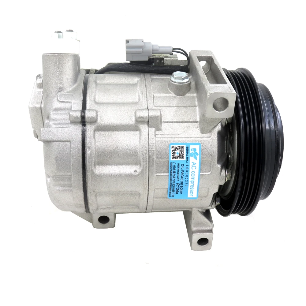FMM 92600-EG00C DCS17EC AC Compressor for Nissan Infiniti M35