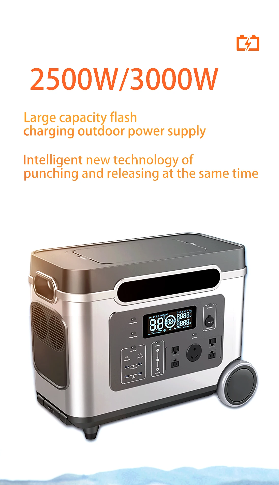 Emergency Power Station with Wheels - 2500w Backup Lithium Battery