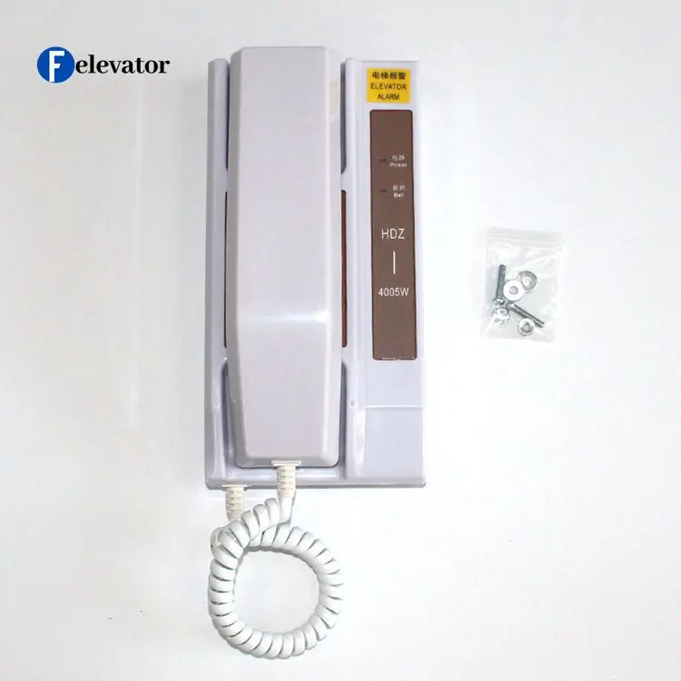 DAA25301E1 Elevator Intercom - Modern Design & Reliable Performance