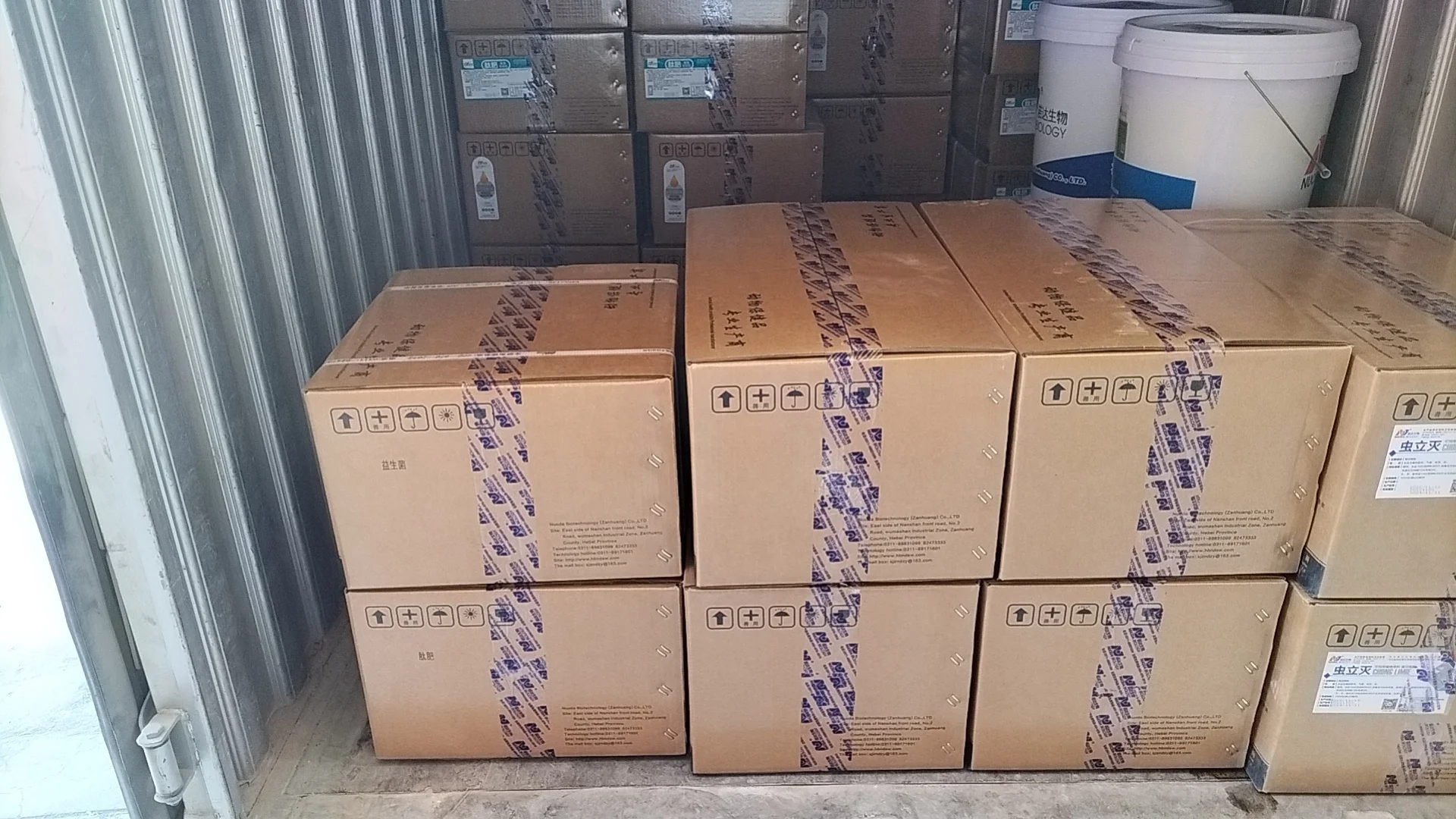 Broiler Booster Growth Promoter Chicken Growth Promoters For Poultry ...