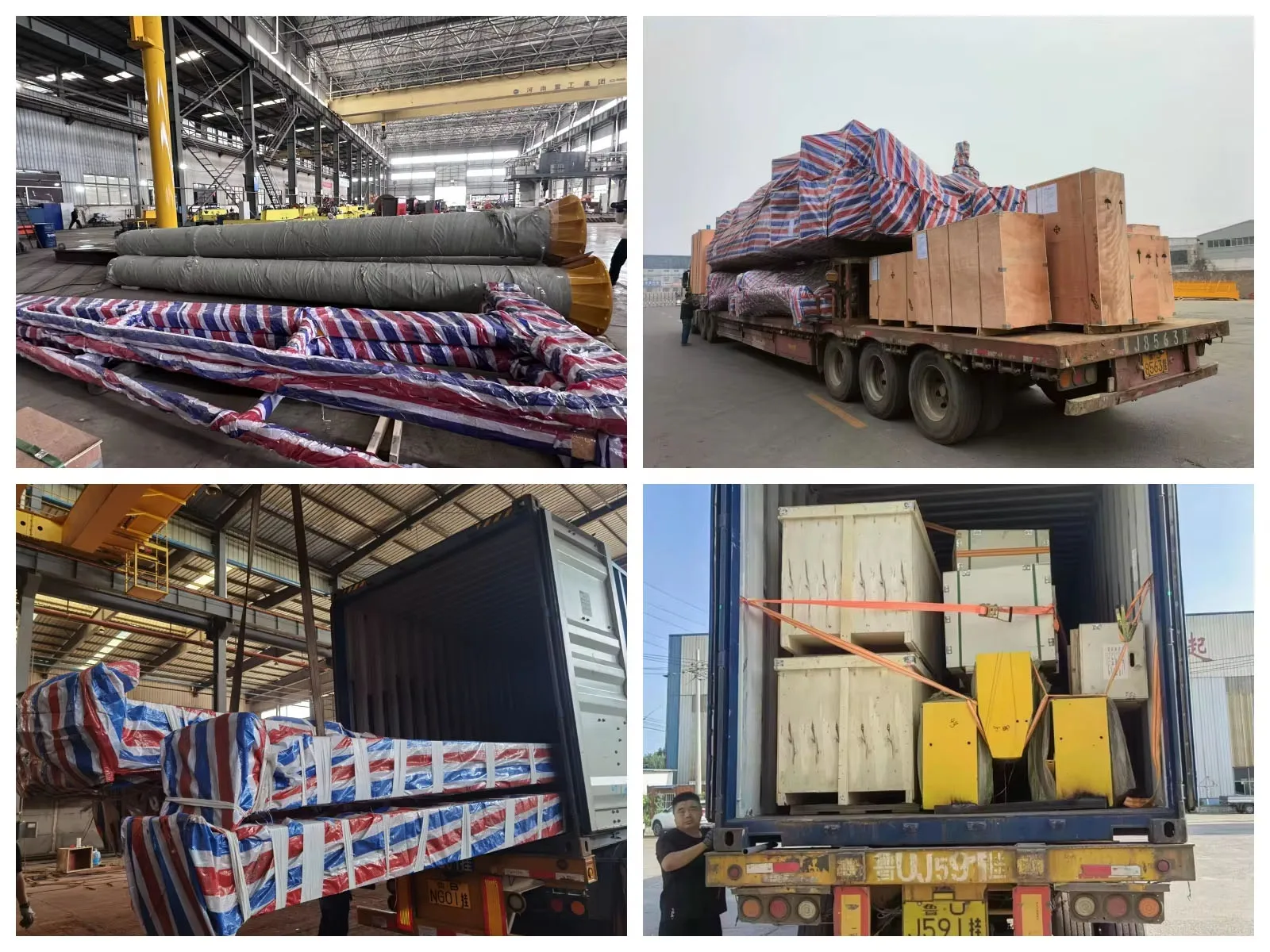 Swing Arm Lift Cantilever Jib Crane Motor Core Components Ground/Remote ...
