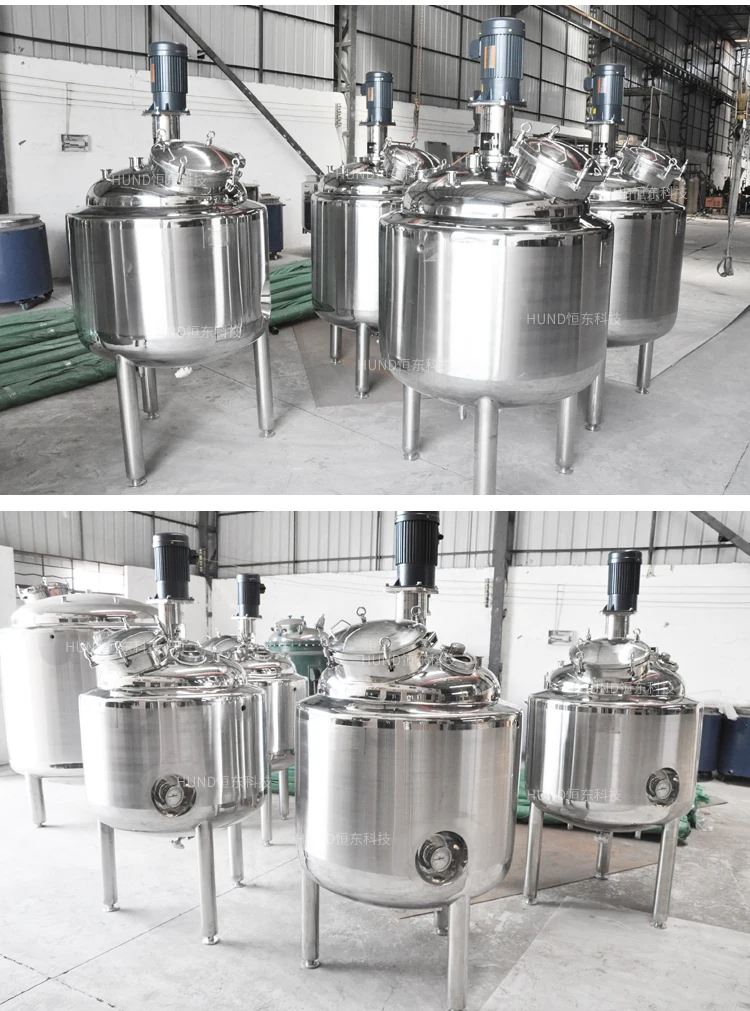 HUNDOM Double Layers Jacketed Mixing Tank for Food Processing