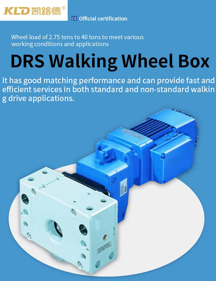 Demag Universal Wheel Drs160 Traveling Wheel Box Drive Wheel Set - Buy ...