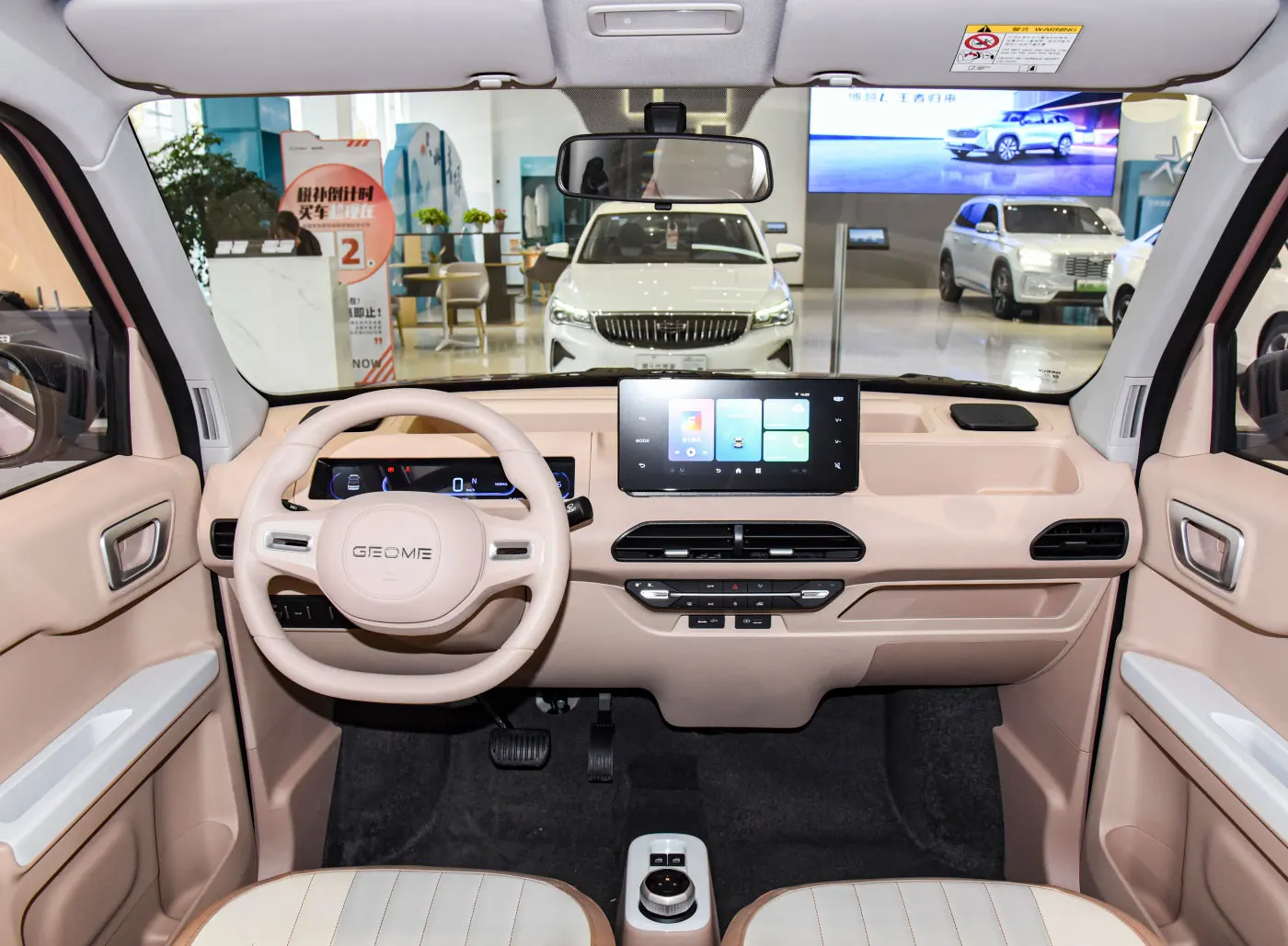 Electric Car Geely Panda Mini 2023 Ev Car 120km Cute New Geometry Geome ...