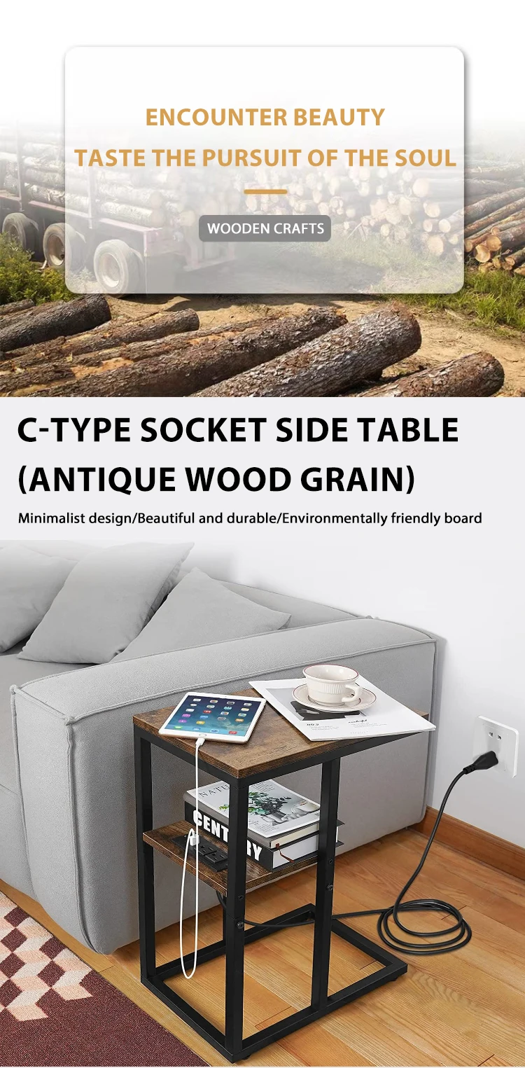 Modern Simple Wooden Sofa Side End Table Bedside Table With Socket For ...