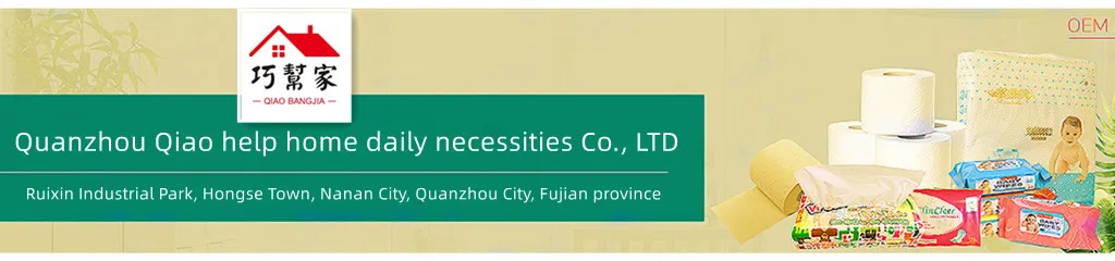 Custom 2/3/4ply Soft Pack Good Quality Facial Tissue Paper Made From By ...