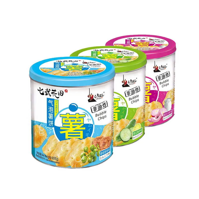 Yixinfoods Exotic Snack Halal Canned Fried Potato Twist Chips Canned ...