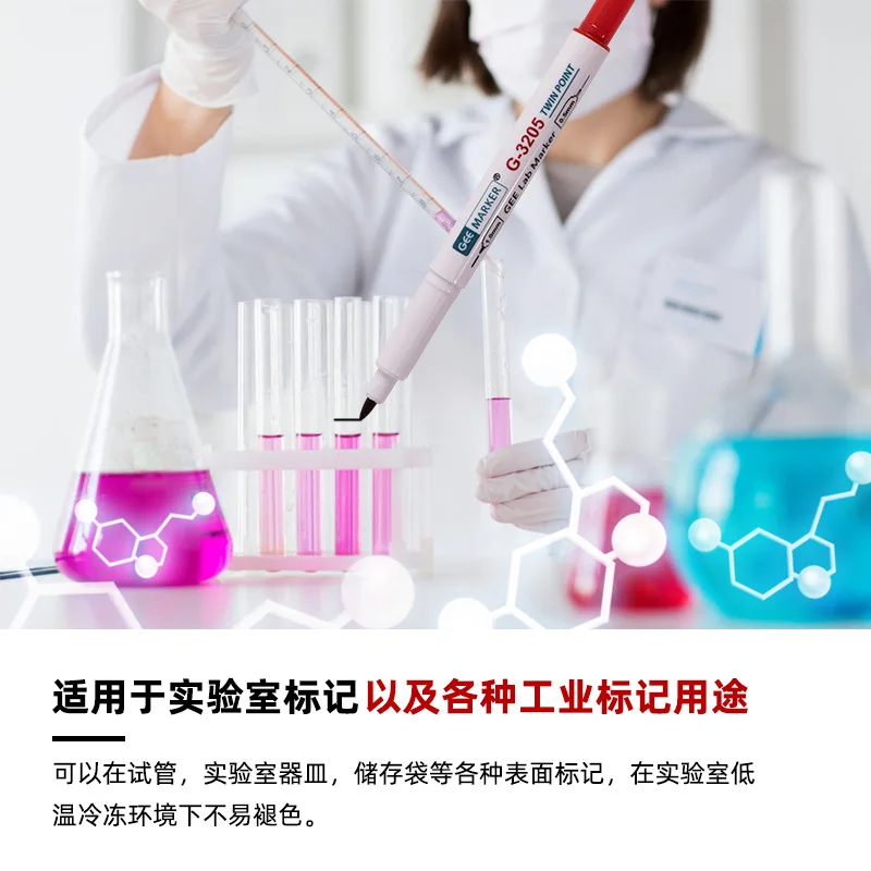 GEE Laboratory Alcohol Resistant Marker Pen G-3205