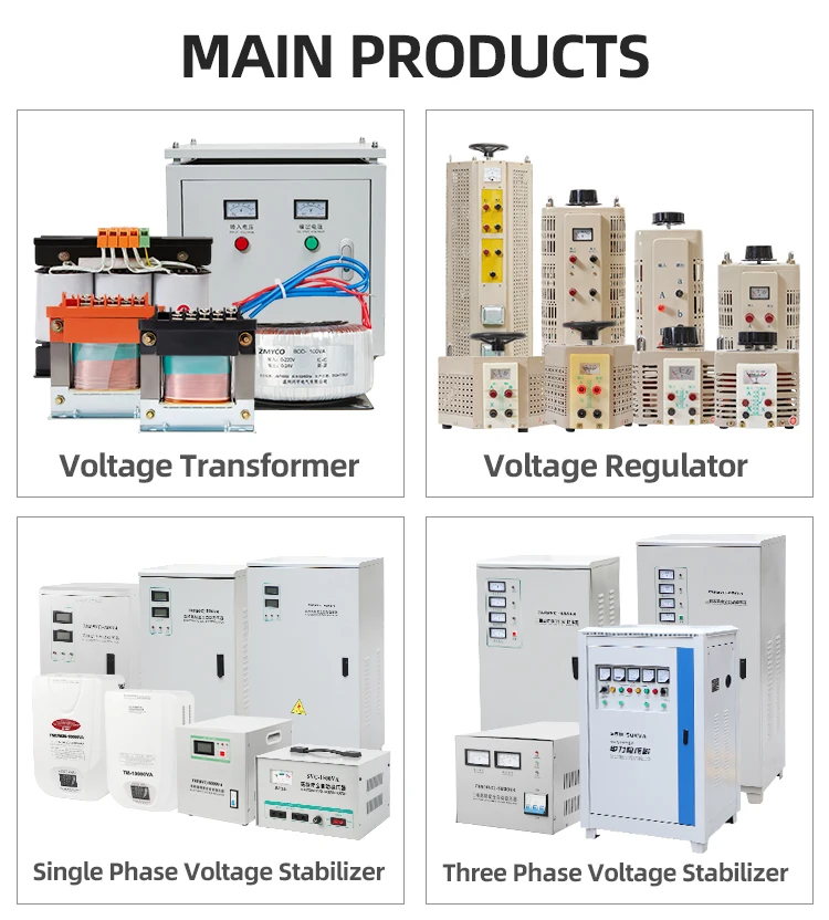 High-Precision Single-Phase 220V AVR Voltage Stabilizers TND ...