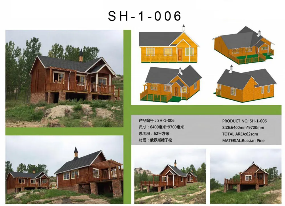 Log Cabin Resort - Luxury Timber Lodge Vacation Retreat