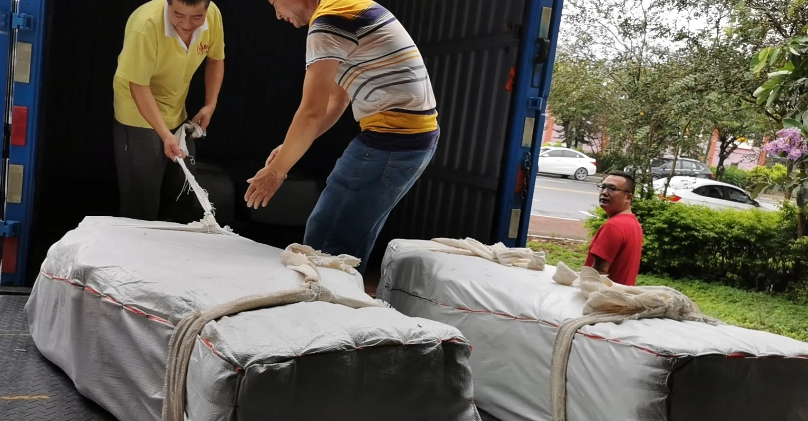 Company Overview - Gongyi Amazing Trading Co., Ltd.