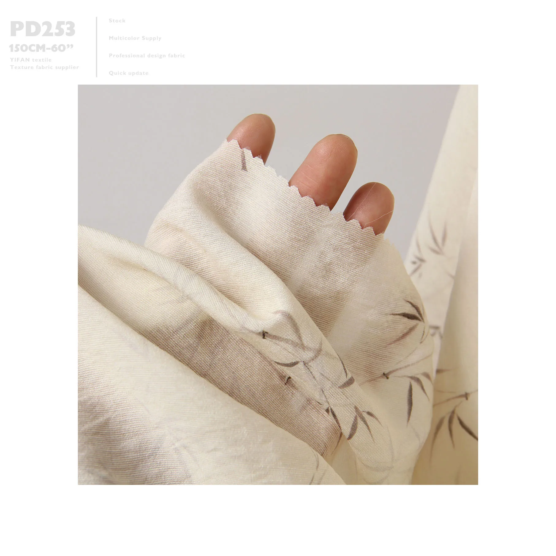 Smudged Silk Linen Slightly Crepe Pendant Soft Hanfu Textile Printed ...