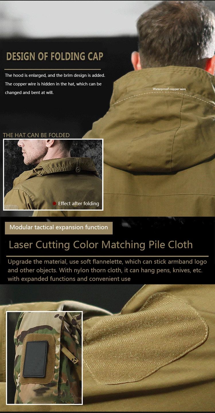 High Quality Camouflage Jacket Men's Winter Outdoor Waterproof Tactical ...