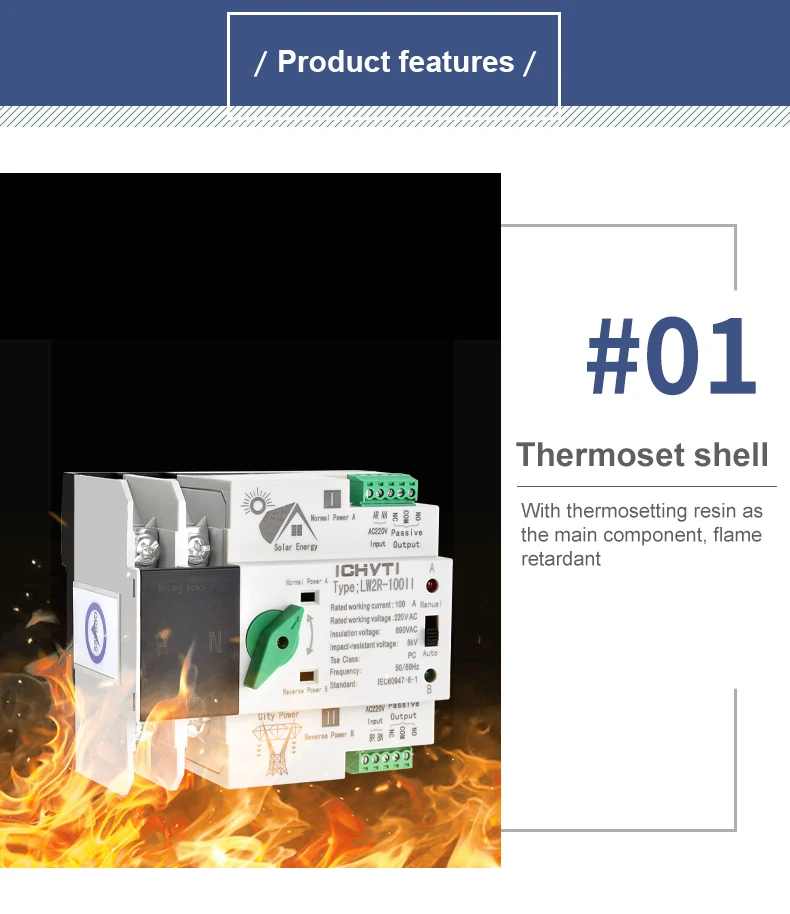 Chyt Lw2r-100 2p 3p 4p Ac 220v 63a 100a 125a Uninterruptible Dual Power Automatic Transfer ...