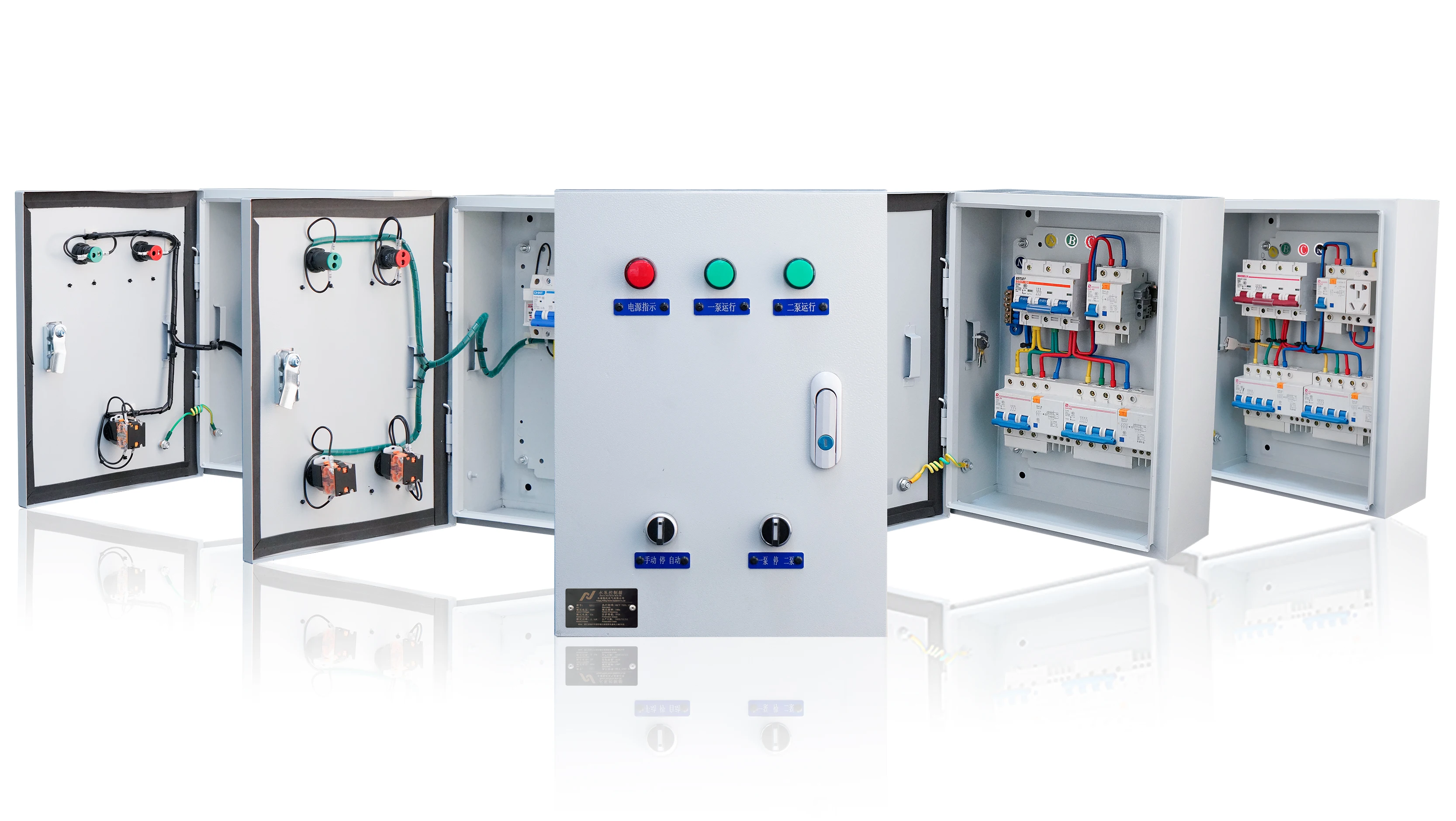 Outdoor Enclosure Metal Electrical Control Panel Box| Alibaba.com