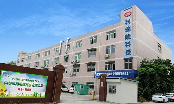 Shop High-Capacity 3.7V 17350 Lithium Batteries for All Needs