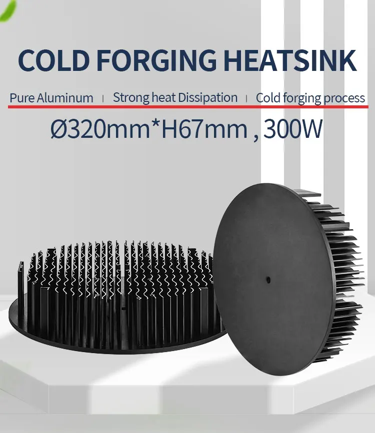 320mm Custom Round Circle Black Anodized Aluminum Heat Sink