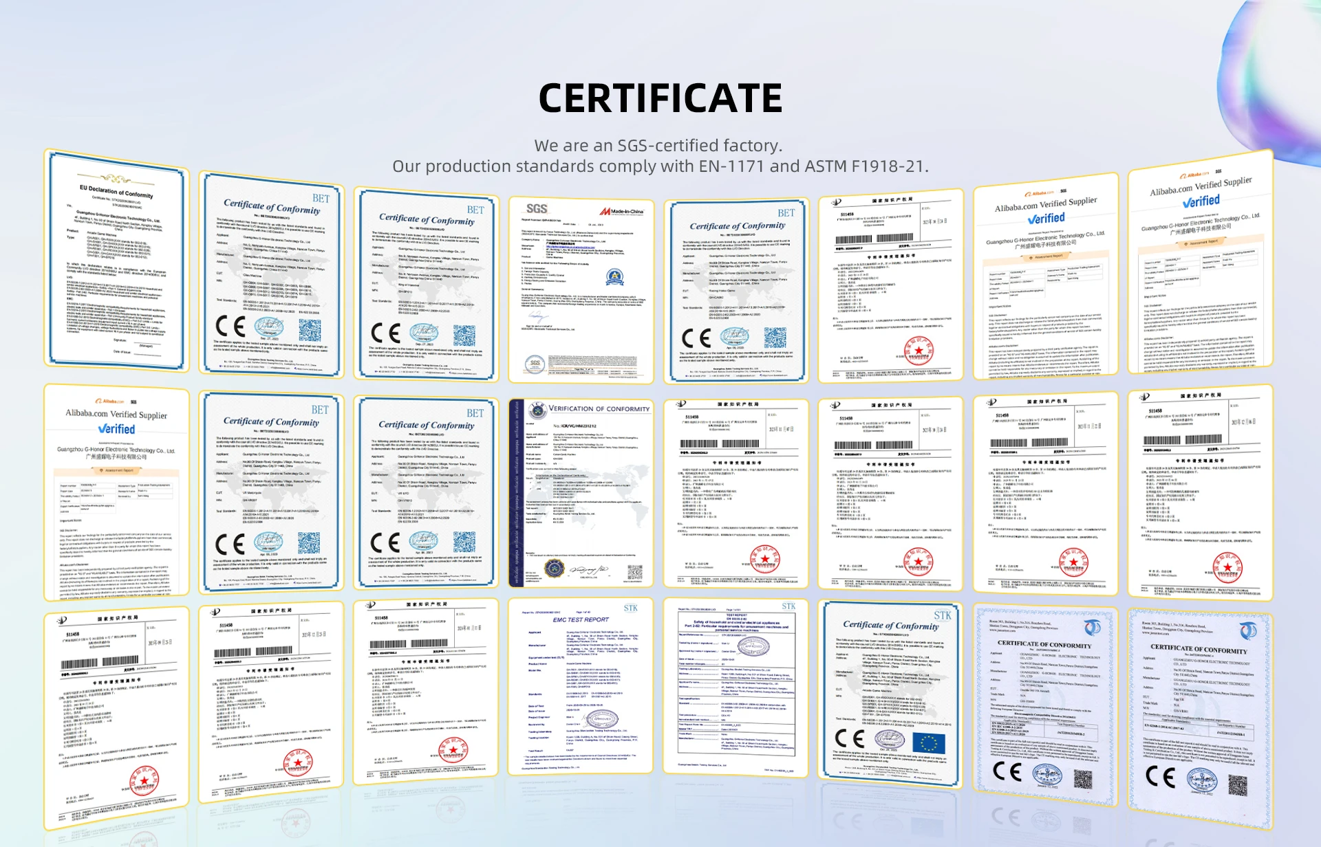 Company Overview - Guangzhou G-Honor Electronic Technology Co., Ltd.
