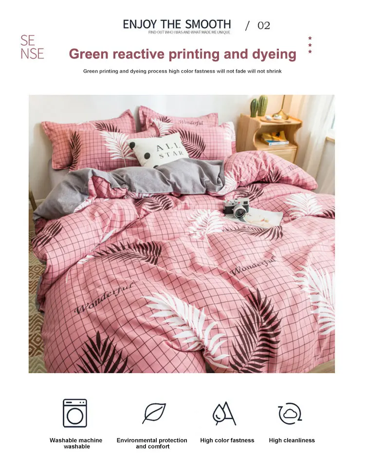 Hotel Quality Factory Supply 24 Piece Comforter Set with Curtains