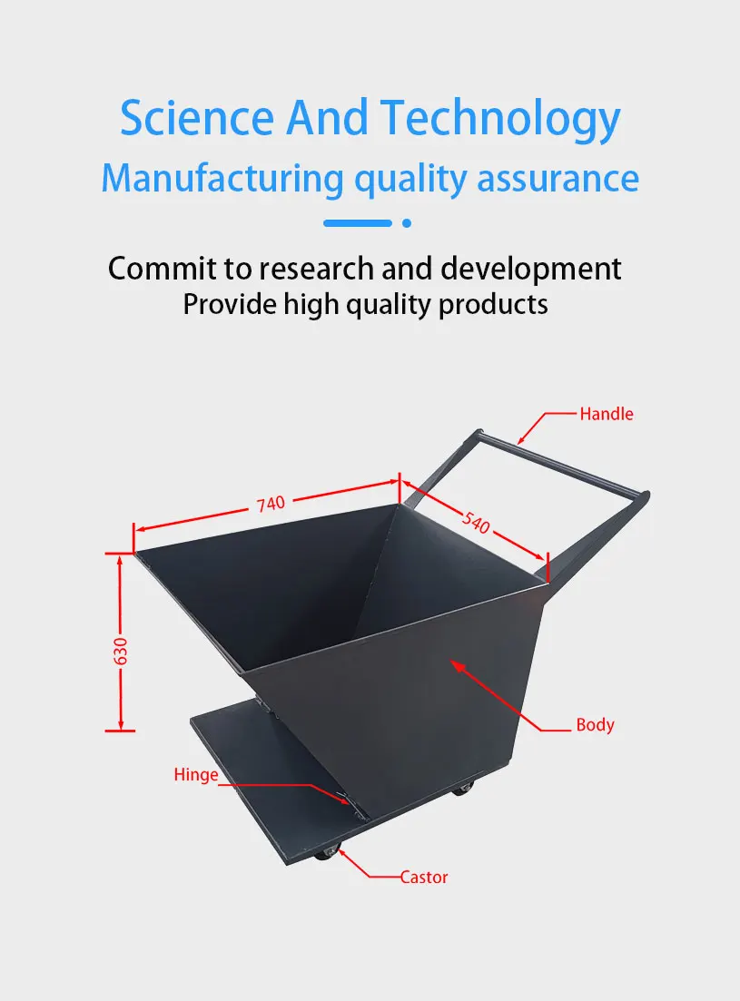 Industrial Chips Cart - Efficient and Durable Solutions